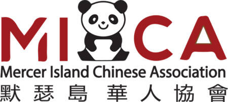 MI Chinese Association partners with library for vibrant cultural ...